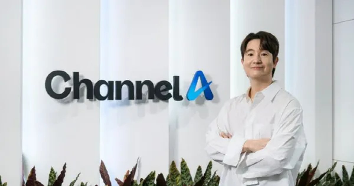 “Heart Pairing” PD Park Cheol-hwan on Navigating Age Gaps, Casting ...