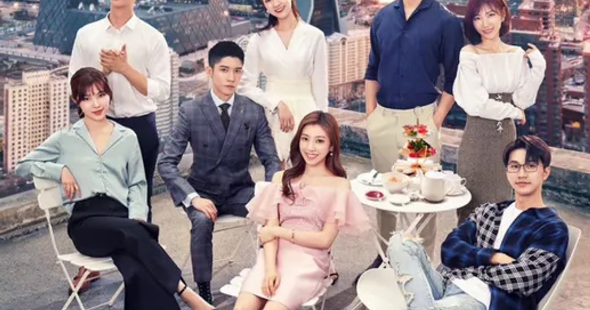 Heart Signal 2 (China) | Cherry Blossom Romance